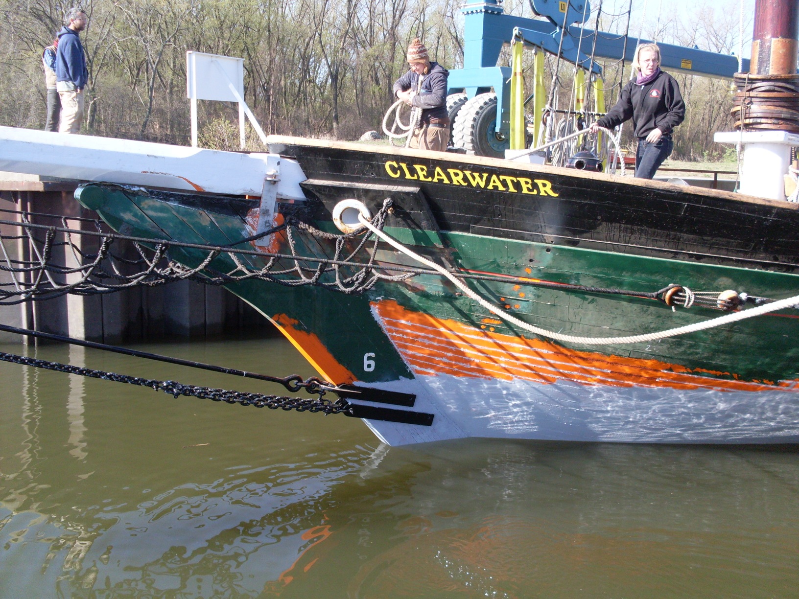 afloat - Hudson River Sloop Clearwater
