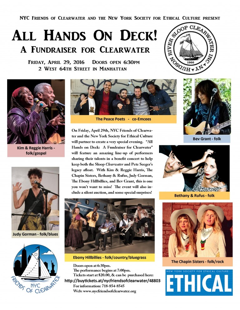 All Hands on Deck: A Benefit for Clearwater - Hudson River Sloop ...