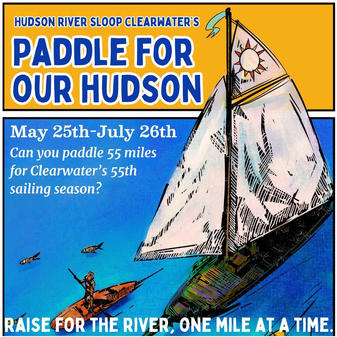 Hudson River Sloop Clearwater - Support Clearwater